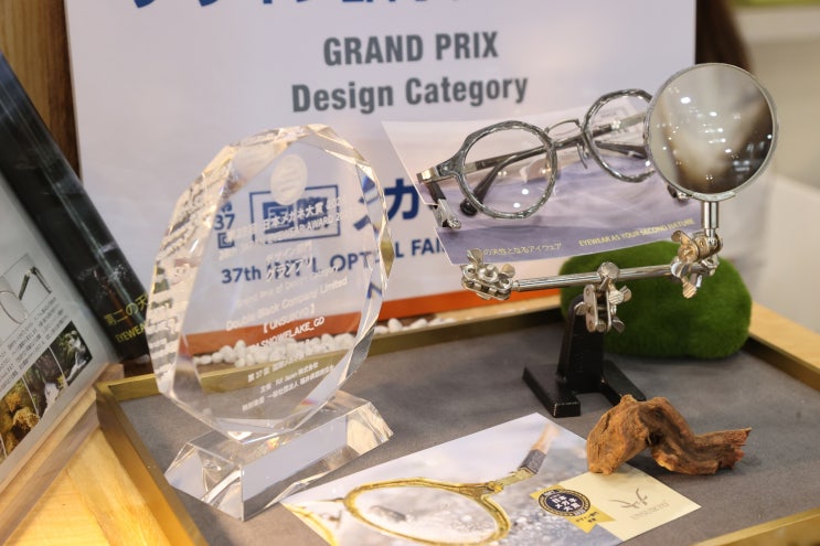 ‘FaW TOKYO 가을’ 및 ‘iOFT 2025’ 도쿄 빅사이트서 개최 : 네이버 블로그