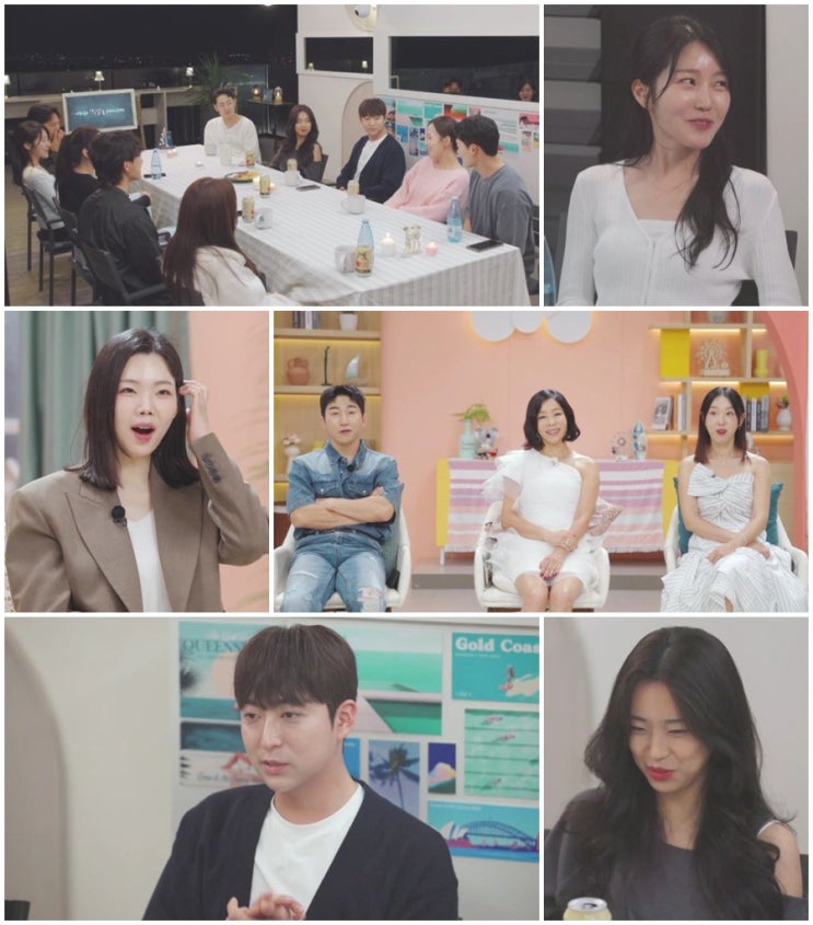 돌싱글즈7 출연진 직업 나이 자녀 유무 한예원 한지우 조아름, 이동건등... : 네이버 블로그