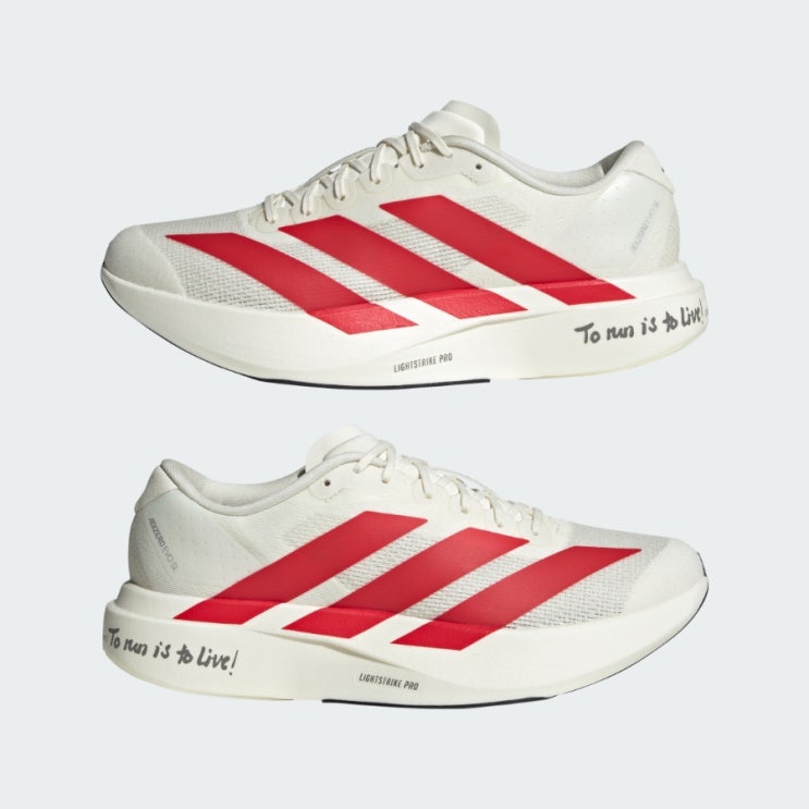 아디다스 아디제로 EVO SL JS1182 러닝화 착용 후기·성능 총정리 : 네이버 블로그