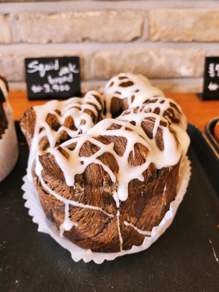 Squid ink bread : 네이버 블로그