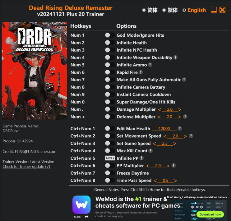 데드 라이징 디럭스 리마스터 트레이너 Dead Rising Deluxe Remaster Trainer : 네이버 블로그