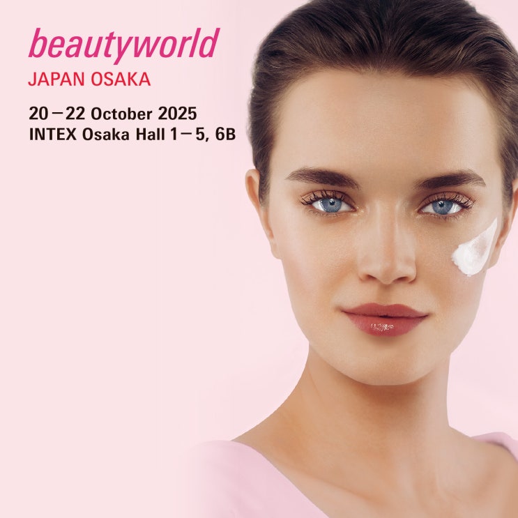 [일본 오사카] 뷰티월드 박람회 Beautyworld Japan Osaka 오사카뷰티월드_미용박람회 (2025/10/20~10/ ...