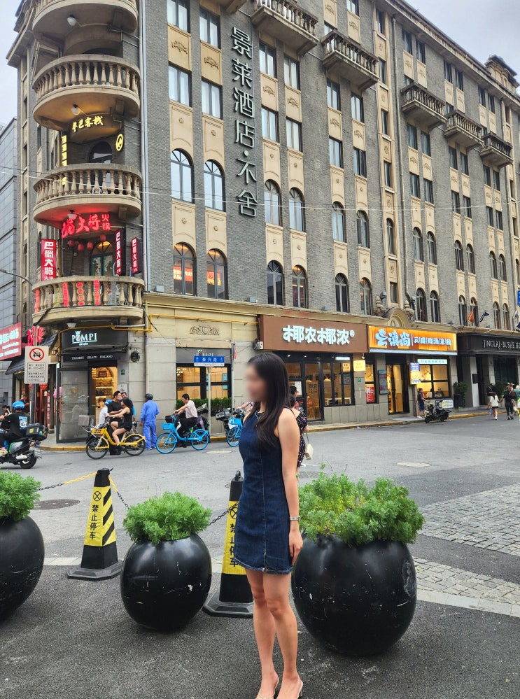 상하이 경유 환승 12시간 레이오버 여행 방법 캐리어 후기ㅣ중국동방항공 MU5042 : 네이버 블로그