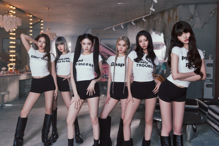 아이브 XOXZ 가사 해석 뜻 뮤비 정보, 두 눈 꼭 감아볼래? : 네이버 블로그