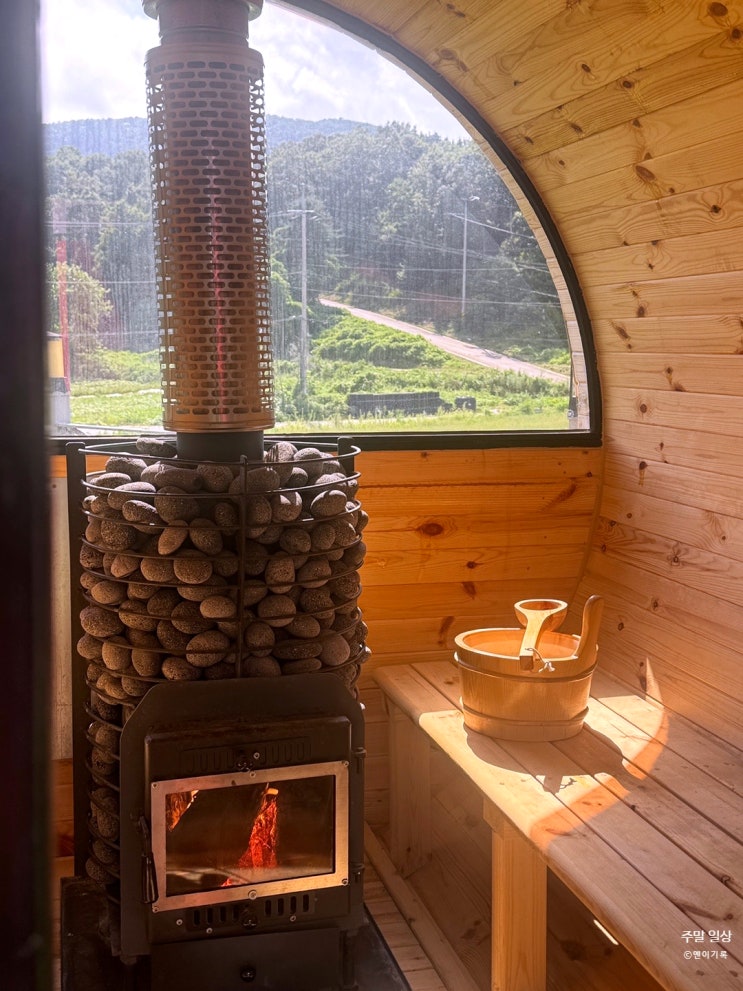 강화도 드라이브 아로니움 글램핑 핀란드 사우나 독소 빼고 일산 이자카야 일월육일 일산점에서 채운 주말 체크인 I 모임 장소 서울 ...