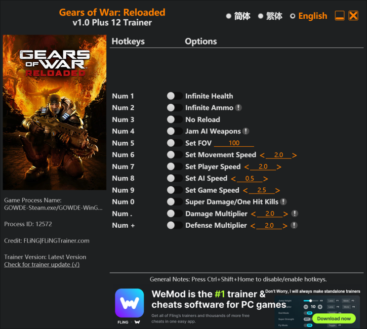 기어스 오브 워 리로디드 v1.0 +12 트레이너 Gears of War Reloaded Plus 12 Trainer : 네이버 블로그