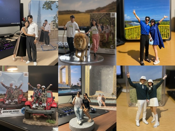 AI피규어 무료 LMArena 명령어 사용방법 간단함 : 네이버 블로그