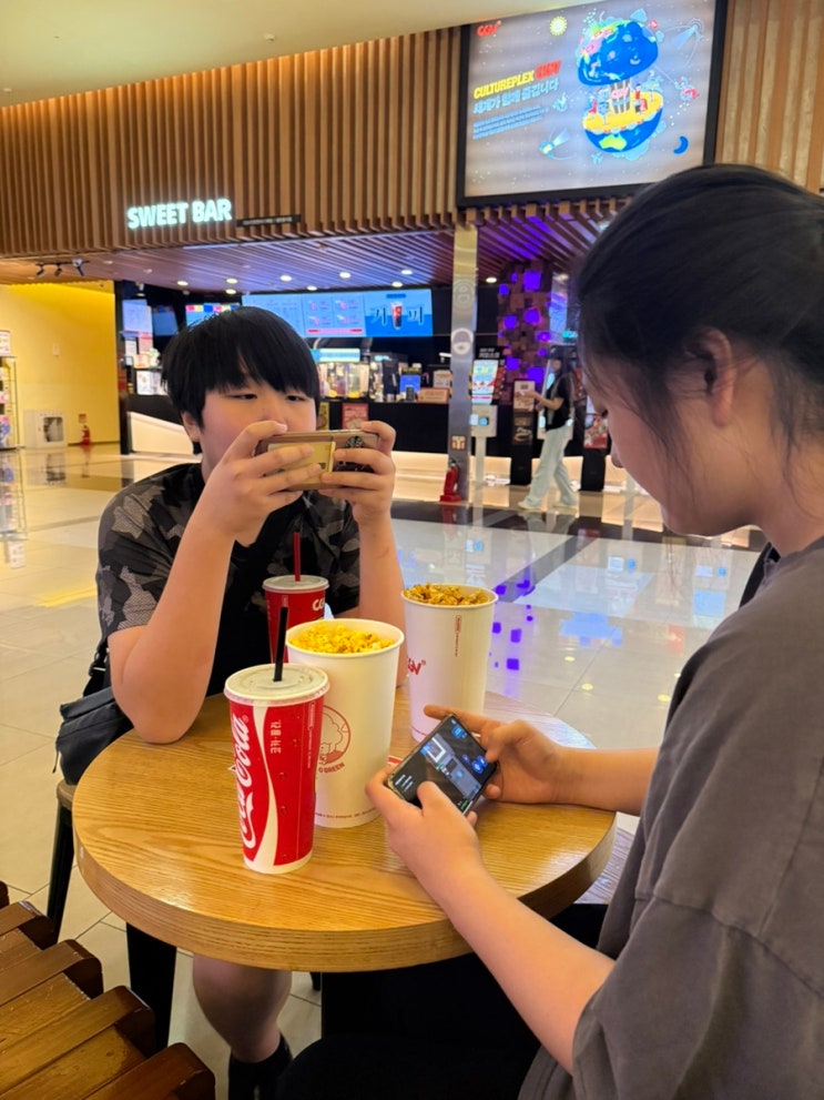 [논현동] 쿠우쿠우 : 네이버 블로그