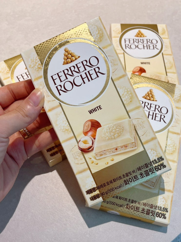 페레로로쉐 바 화이트 초콜릿 애매한 후기 : 네이버 블로그
