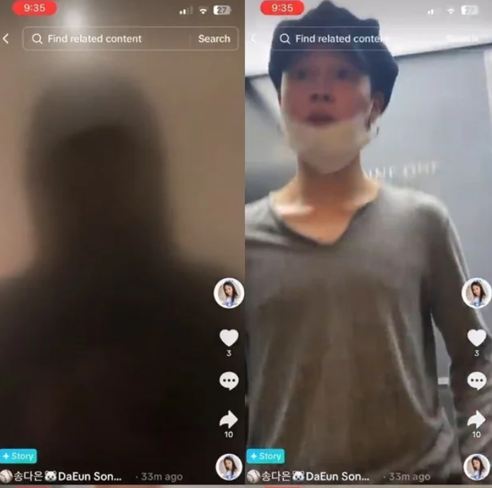 BTS 지민, 배우 송다은과 4년째 열애·동거설…빅히트는 여전히 침묵 : 네이버 블로그