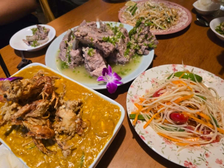 창원 진해 태국음식 랭쎕 뿌팟 퐁 커리 맛집 방콕산장 : 네이버 블로그
