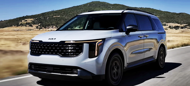 카니발 하이브리드 9인승 국내 미니밴의 대표 주자! : 네이버 블로그