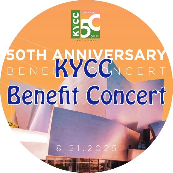 2025 우동구: KYCC 50주년 자선 콘서트 (KYCC 50th Anniv. Benefit Concert) : 네이버 블로그