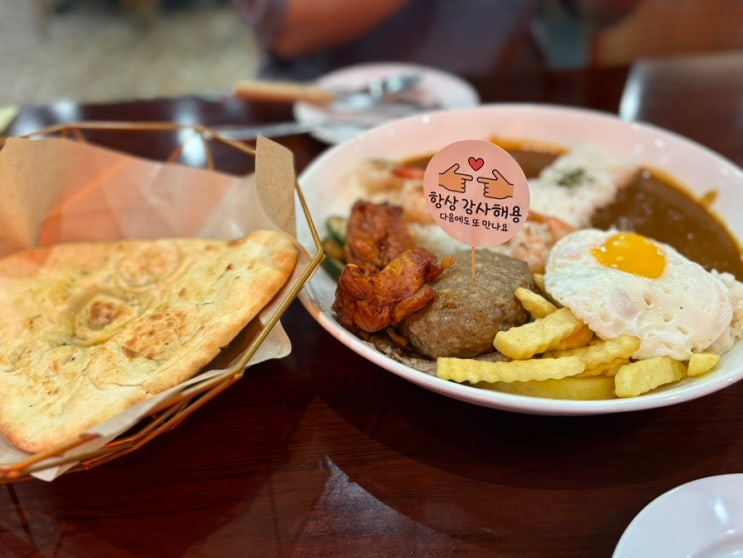 안양역 엔터식스 델리커리 재방문 : 친절하고 맛있는 기분좋은 식당🥰👍 : 네이버 블로그