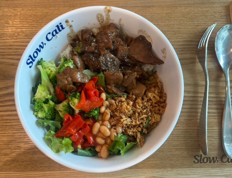 건강한 한 끼 식사, 과천 지식정보타운 슬로우 캘리(Slow Cali) 솔직 후기(내돈내산) : 네이버 블로그