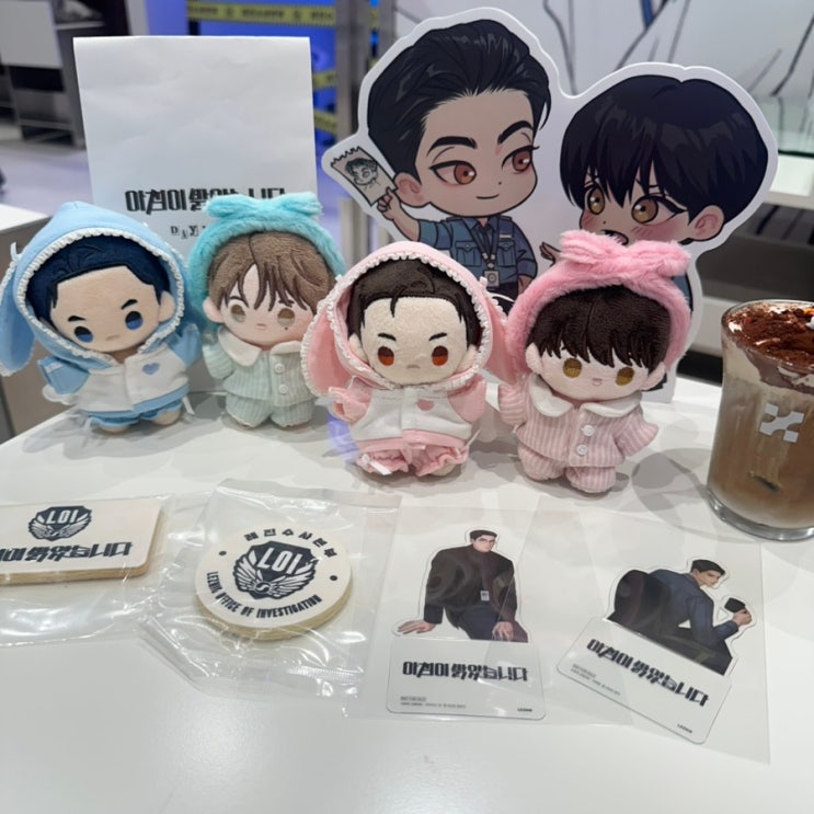 레봄 2025 레진 아침이 밝았습니다 아밝 카페 / 뽀시래기 인형 / 가이딩 해저드 굿즈 / 흑호력 흑묘력 야화첩 아크릴 ...