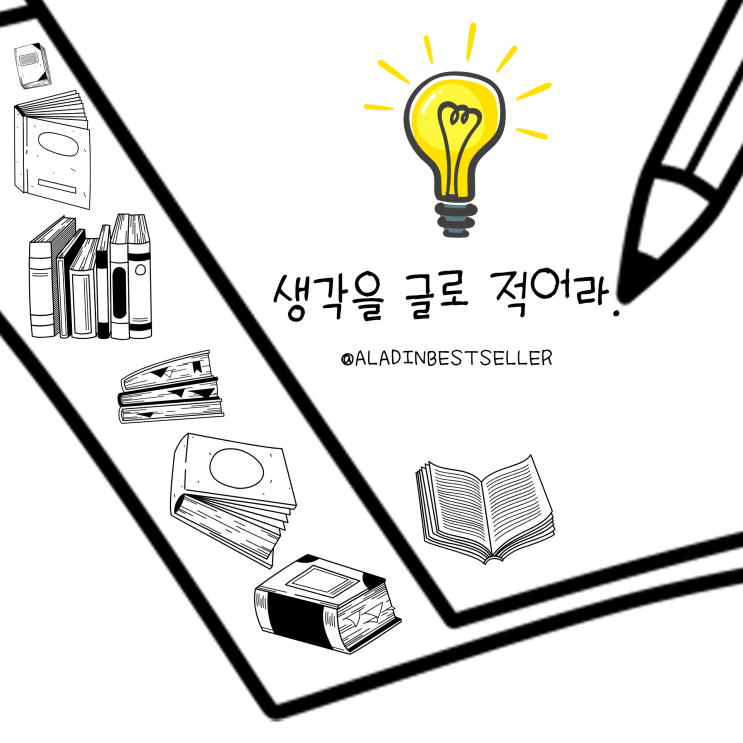 아내의 빈자리 (딸과 함께) : 네이버 블로그