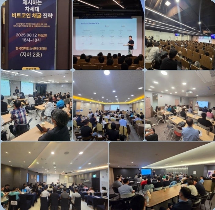 광주(2일)&서울(3일) VIP세미나에 초대합니다^^ : 네이버 블로그