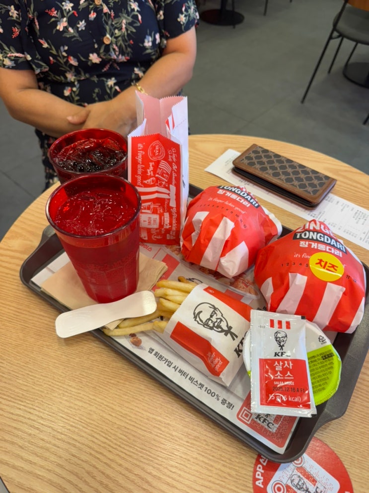 대구 평리동 맛집 ”KFC 대구평리“ 친절하고 맛있는 대구 KFC 매장 추천 :) : 네이버 블로그