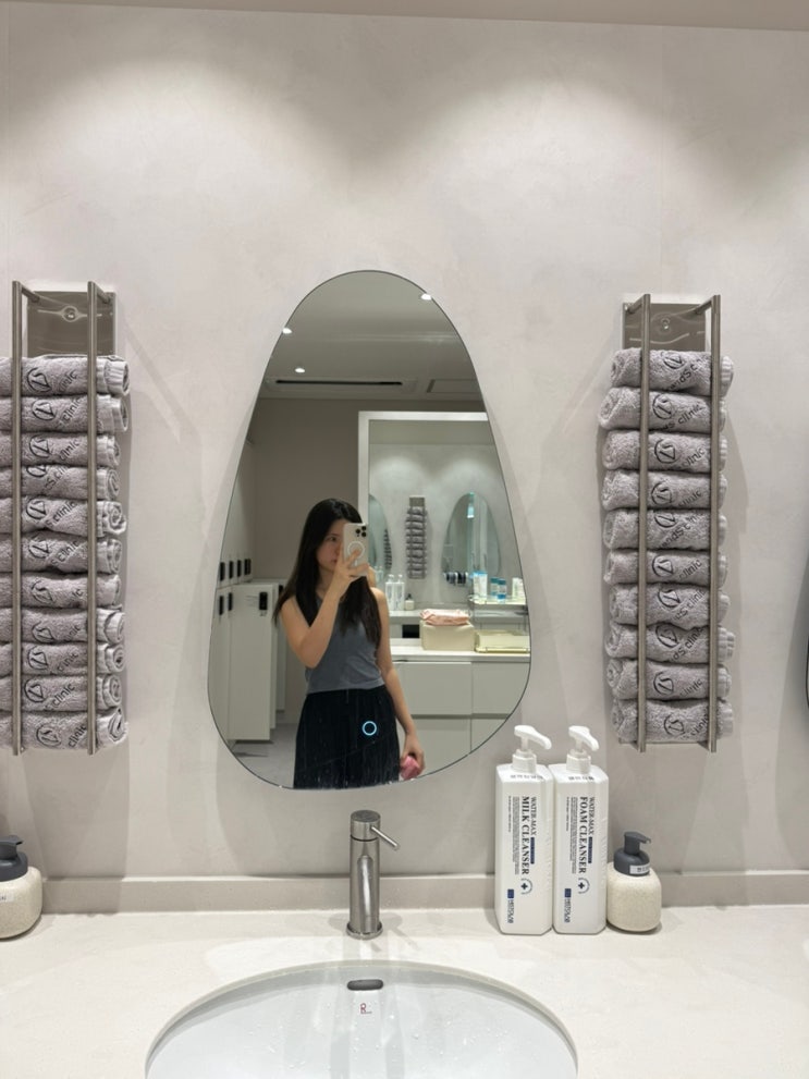 광주 피부과 | 주월동 피부과 B의원 : 네이버 블로그