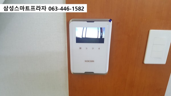 군산열쇠 장재동 현대세솔아파트 인터폰 kcv-r431 비디오폰 출장설치 수리. : 네이버 블로그