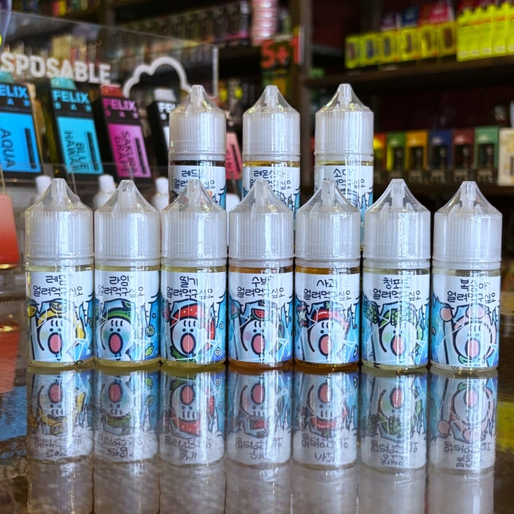 입호흡 얼려먹구싶오 액상 전종류 추천! 소다 라임 청포도 레몬소다 멘솔액상 멘솔쎈액상 쿨링쎈액상 말론전담액상 젤로전담액상 ...