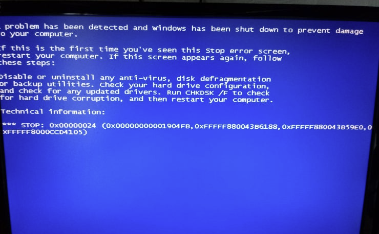 블루스크린 오류 코드 0x00000024 (NTFS_FILE_SYSTEM) 원인과 해결 방법 : 네이버 블로그
