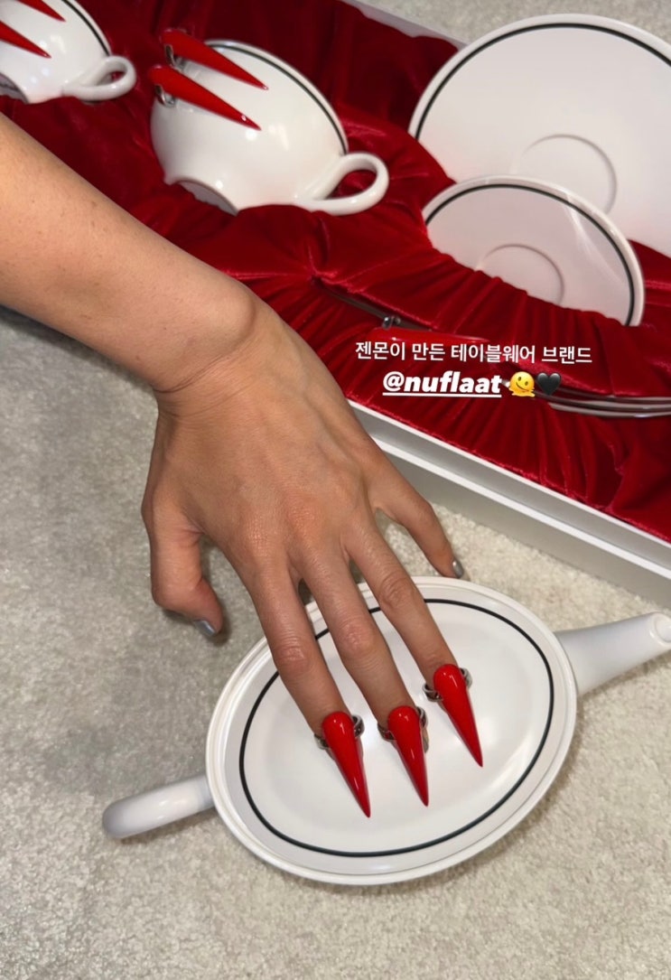 누플랏 Nuflaat 네일 컬렉션｜젠틀몬스터가 만든 테이블웨어 브랜드 : 네이버 블로그