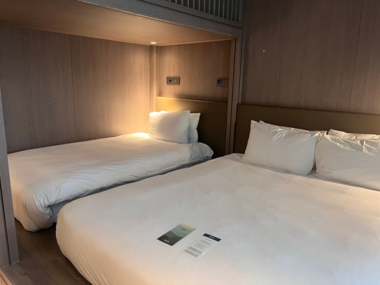 [서울 용산/숙소] 깔끔하고 분위기 좋은, 여름에 호캉스하기 좋은 4성급 호텔! 용산 로카우스 : 네이버 블로그