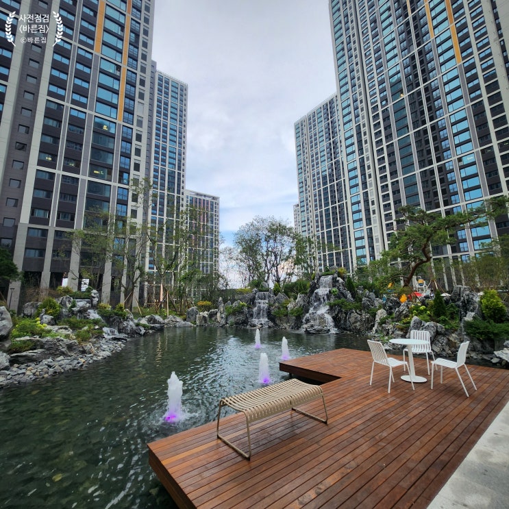 2025년 8월 포항 힐스테이트 환호공원 사전점검 - 84 A Type, 84 B Type, 84 C Type 실내사진 / 1단지 조경 등 첨부 : 네이버 블로그