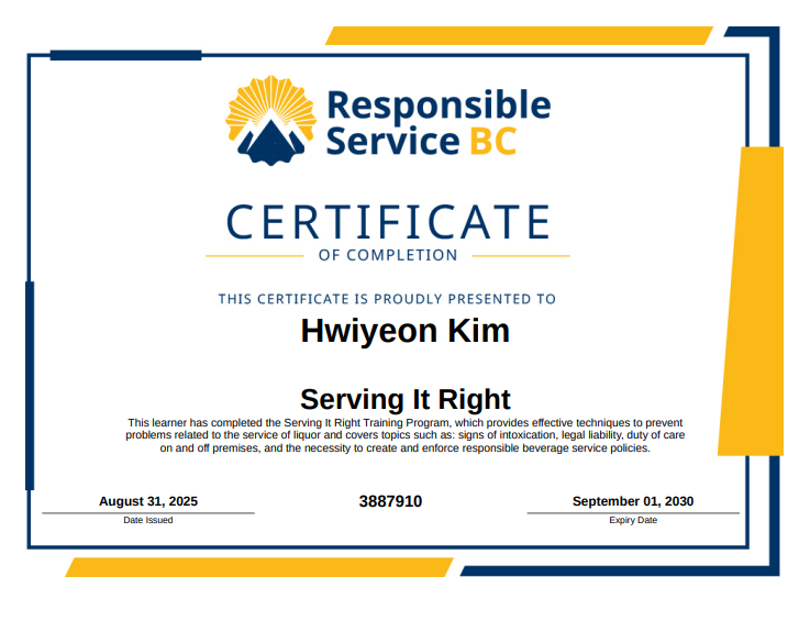 Serving It Right(SIR) 취득 방법+족보 공유 (문제/답안) : 네이버 블로그