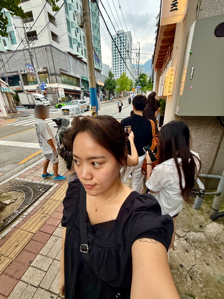 부산 서면역 맛집 칸타이 전포 점심 밥집 데이트 오픈런 후기 : 네이버 블로그