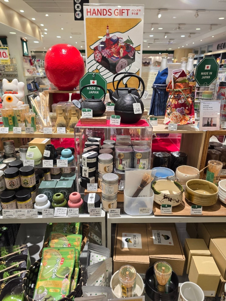 도쿄역 쇼핑 마루노우치 다이마루 백화점 무료 전시 /핸즈 HANDS : 네이버 블로그