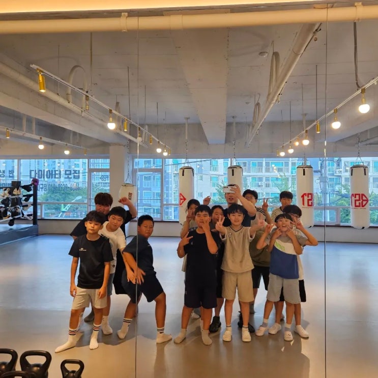 [복싱스터번 아양지구점] 9월 시작!! 복싱스터번 키즈부 복싱! 아이들의 활기로 월요일 시작!!(복싱, 키즈부, 초등부, 신나게 ...