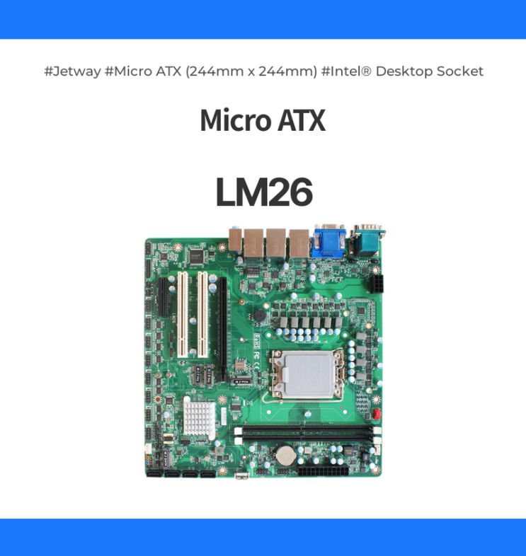 Micro ATX : LM26/MM21-W4800/MM21-Q4700/JLM-0A2/JLM-0A1/JNMF891-H310 ...