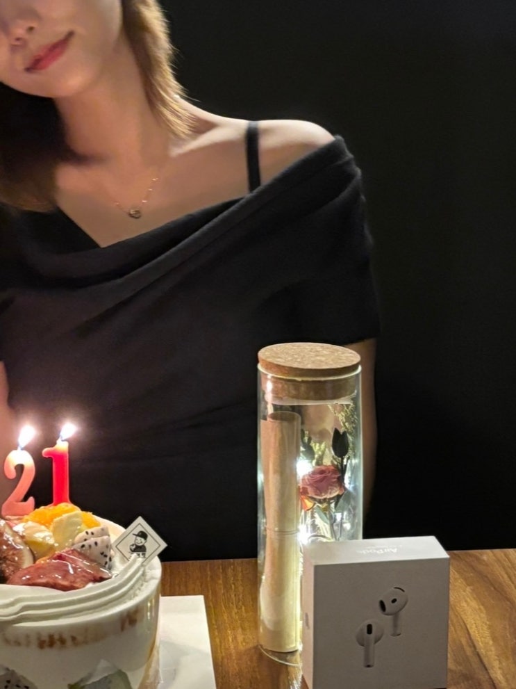 August : 네이버 블로그