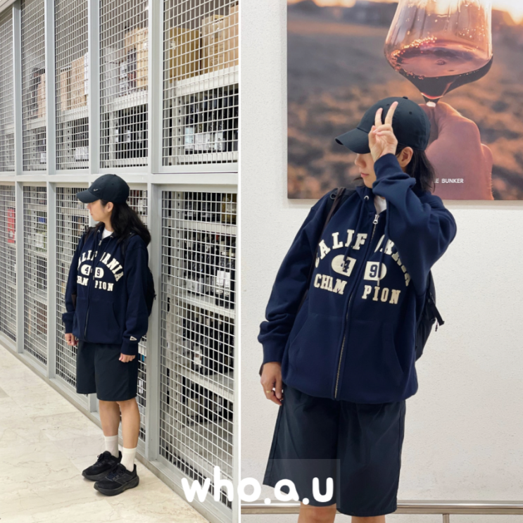 후아유 25FW 옷장 필수템 커플룩으로도 좋은 네이비 후드집업 추천 : 네이버 블로그