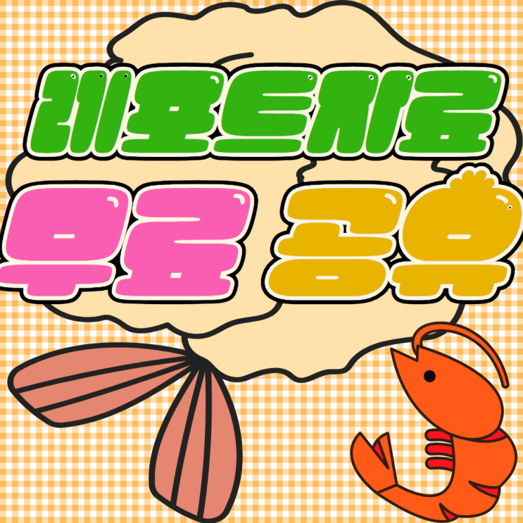 사회복지 실천에서 가치갈등의 유형과 가치갈등의 해결책에 대해 논하시오 : 네이버 블로그