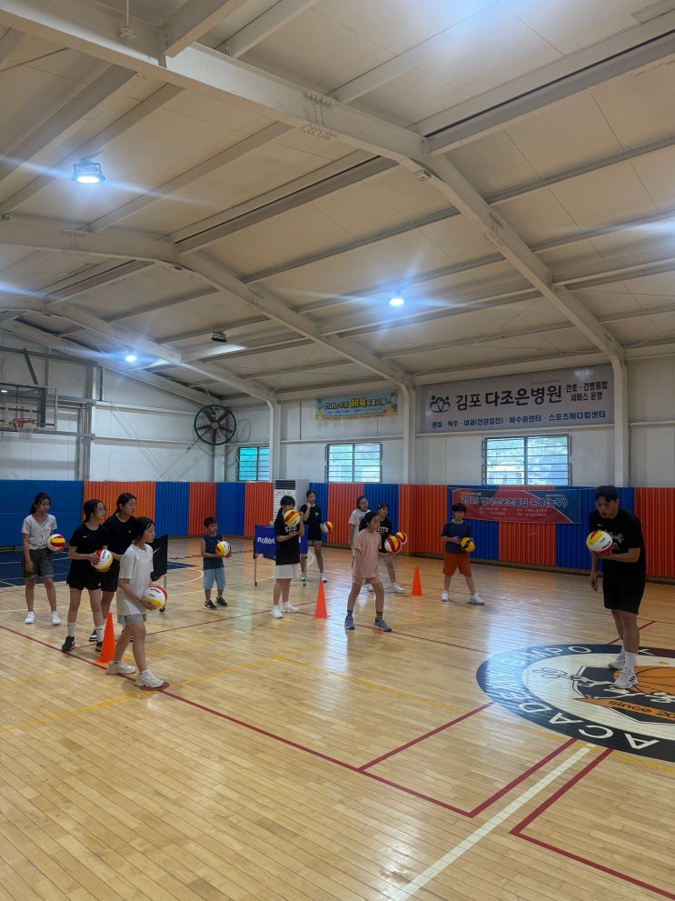 [공지] EXITO SPORTS " 엑시토스포츠 김포센터 중급반오픈 " [ 김포배구｜김포신도시배구｜계양배구｜검단배구｜장기.운양 ...