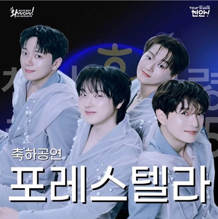 9월 첫째주 : 네이버 블로그