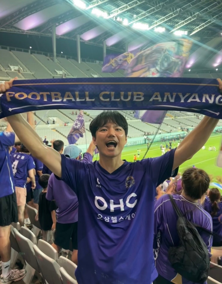 2025시즌 K리그1 28R 직관 후기 @서울월드컵경기장 : 네이버 블로그