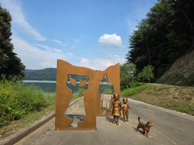 강원도 여행지 추천 단풍명소 방문후기 : 네이버 블로그