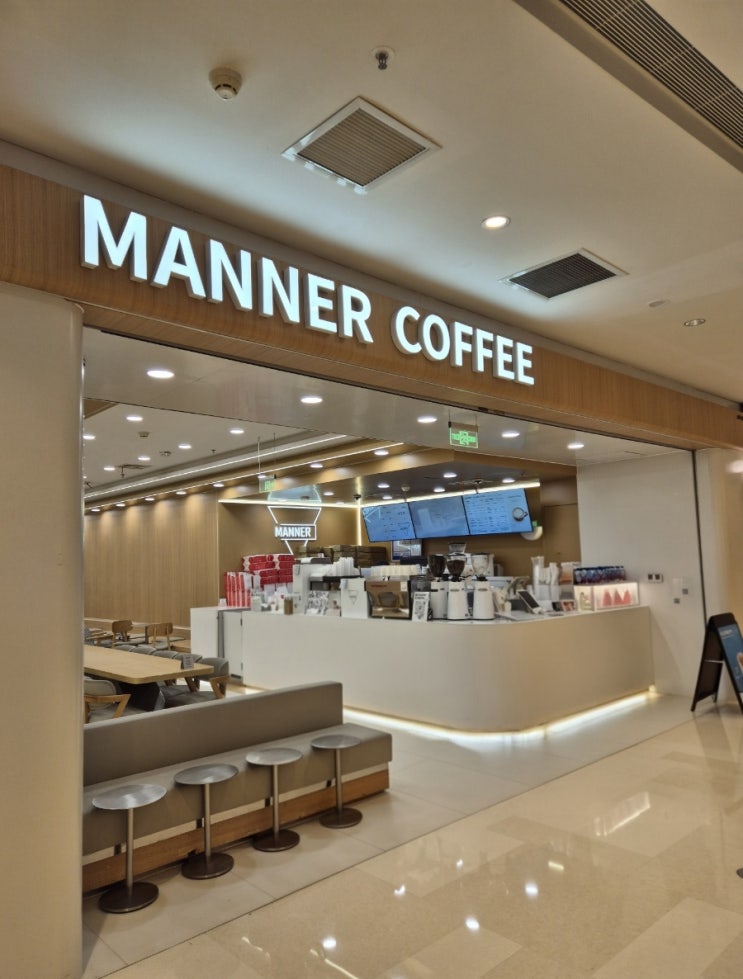 [중국/쑤저우/카페] 소주중심 깔끔한 카페 매너커피 (MANNER COFFEE) : 네이버 블로그