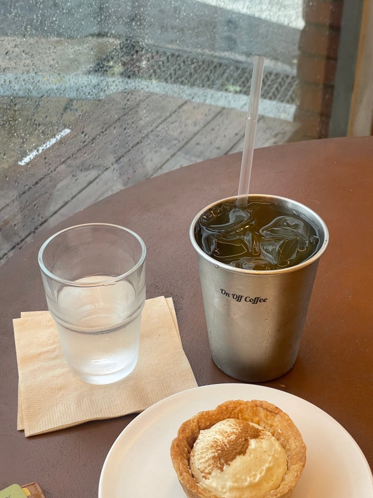 용산 / 숙대입구 온오프커피 on off coffee : 네이버 블로그