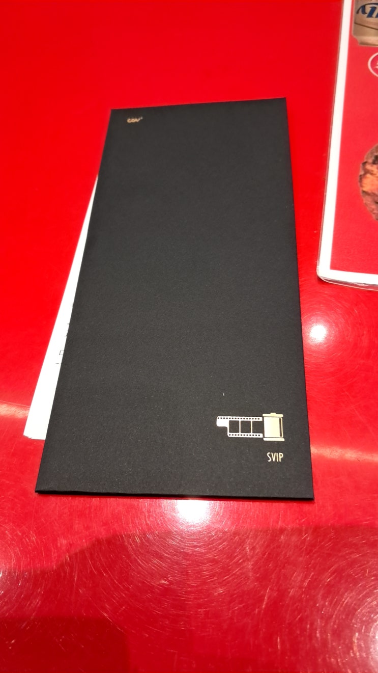 (내가모은영화굿즈) 영화 어쩔수가없다-SVIP 스페셜TTT +9월에 뽑은 영화포토티켓 8장 : 네이버 블로그