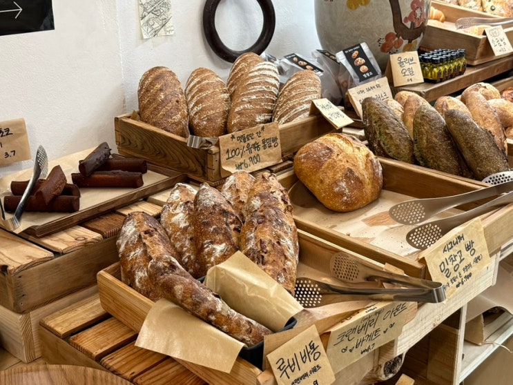 부산 해운대 해리단길 빵집, 밀창고 빵지순례코스 : 네이버 블로그