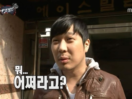 걍 내일부터 추석하면 안 되나 : 네이버 블로그