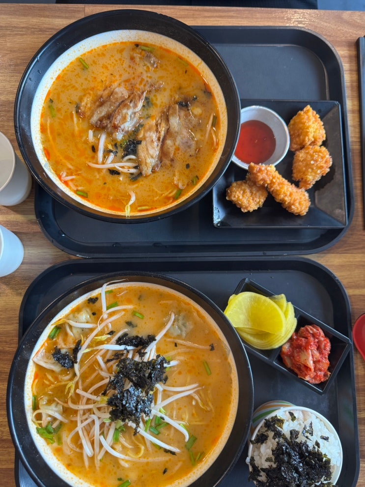 [군자 맛집] 세종라멘 | 세종대 가성비 라멘 맛집 : 네이버 블로그