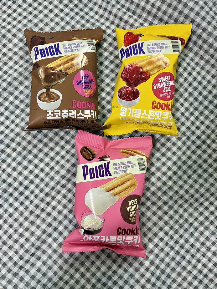 CU PBICK 초코츄러스 쿠키 vs 딸기잼스콘맛 쿠키 vs 아포카토맛 쿠키 : 네이버 블로그