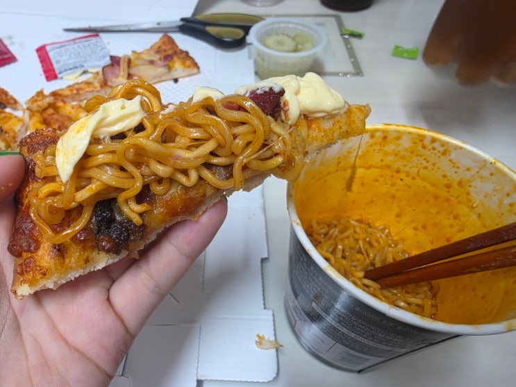 도미노피자 SKT 60% 할인 후기! 베스트 콰트로 포장해왔어요 : 네이버 블로그